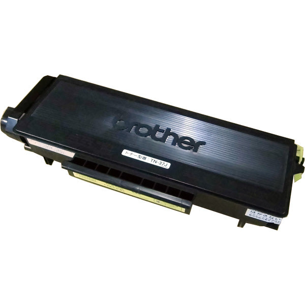 ECT-BR37 – MSC eBizLink